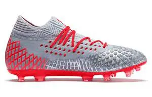 PUMA Future 4.1 Netfit Fg/ag