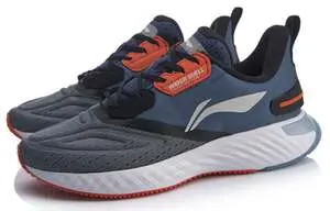 LI-NING Cloud 5 Shield Arhp143-3