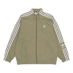 Adidas Originals Logo Zip Stand Collar Track Jacket - Default Color