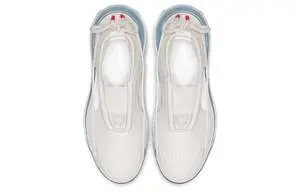 Nike Max Ff 720 - White