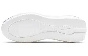Nike Max Ff 720 - White