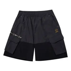 Adidas Neo Athleisure Cargo Pocket Shorts - Default Color
