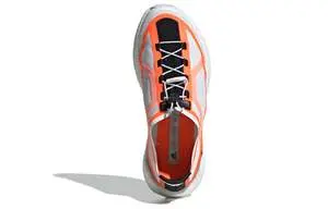 Adidas X Stella Mccartney Pulseboost Hd "solar Orange - White