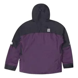 The North Face X Undercover Packable Mountain Light Shell Jacket