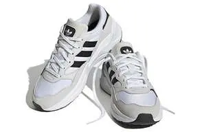 Adidas Originals Retropy Adisuper Low Top Sneakers - White/grey/black