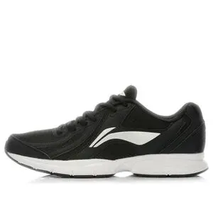 LI-NING Lightweight Mesh Sneakers - Default Colorway