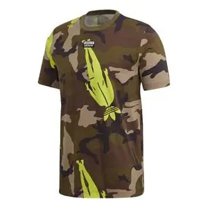 Adidas Originals Ryv Camo Tee Sports Short Sleeve Camouflage - Default Colorway