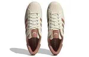 Adidas Originals Superstar Sneakers - Cream/brown