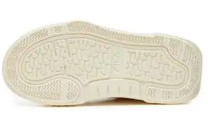 FILA Fosso Sneakers