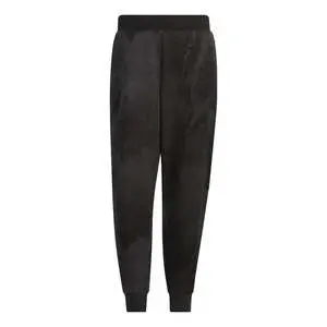 Adidas Wuji Knit Warm Pants Asia Sizing - Black