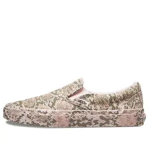 VANS Classic Slip-On Sneakers Multi-color