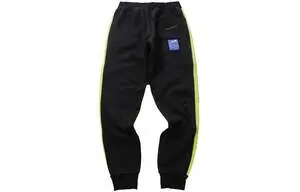 PUMA X Ader Error Crossover T7 Casual Sports Pants