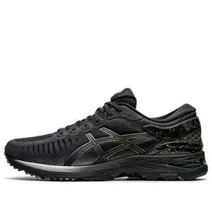 Asics Metarun Performance Sneakers - Black