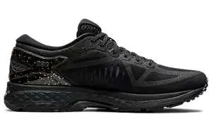 Asics Metarun Performance Sneakers - Black