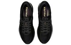 Asics Metarun Performance Sneakers - Black