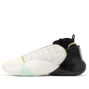 Adidas Adidas Harden Volume 7 Year Of The Dragon Sneakers Off/white/black