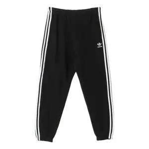 Adidas Beckenbauer Track Pant - Black