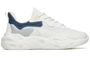ANTA Broken Cocoon 'white Blue Silver