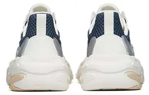 ANTA Broken Cocoon 'white Blue Silver