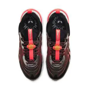Nike Max 270 React Eng "alien" Sneakers - Black