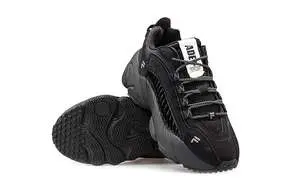 FILA FUSION Ade Sneakers