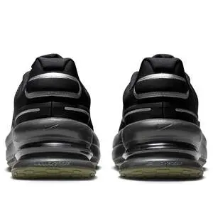 Nike Zoom Upturn Sc Se Sneakers - Black/reflection Silver/olive