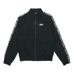 Adidas Originals Stand-up Collar Track Jacket - Black