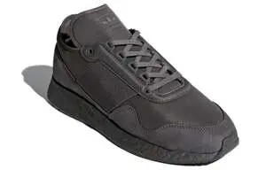 Adidas Daniel Arsham X New York Present 'dark