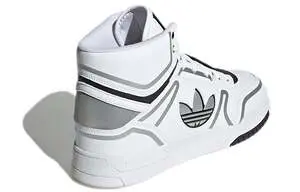 Adidas Originals Drop Step Xl High-top Sneakers - White/black