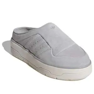 Adidas Rivalry Mule - Grey/white