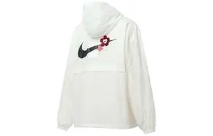 Nike Hooded Jacket