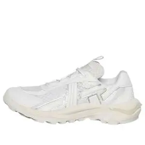 Onitsuka Tiger Tigtrail Sneakers - White