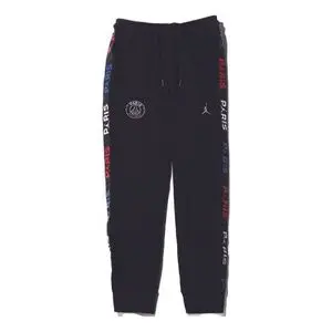 JORDAN Paris Saint-germain Logo Sweatpants