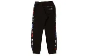 JORDAN Paris Saint-germain Logo Sweatpants