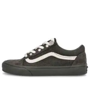 VANS Old Skool X C2h4 Sneakers - Default Colorway