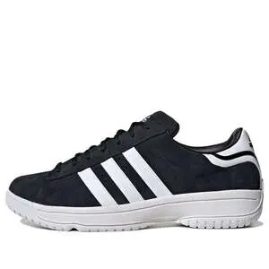 Adidas X Supreme Campus Sneakers