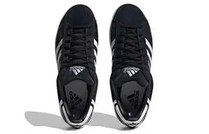 Adidas X Supreme Campus Sneakers