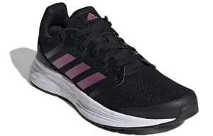 Adidas Galaxy Athletic Sneakers
