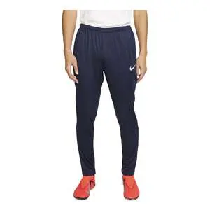 Nike Park 20 Dri-fit Joggers - Default Colorway