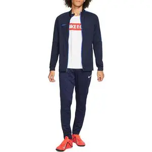 Nike Park 20 Dri-fit Joggers