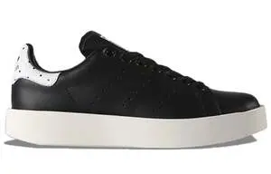 Adidas Stan Smith Skate Shoes