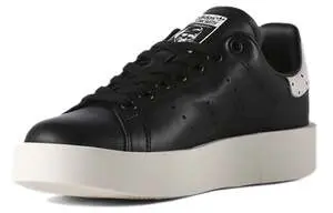 Adidas Stan Smith Skate Shoes