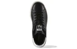 Adidas Stan Smith Skate Shoes