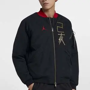 JORDAN Bomber Jacket