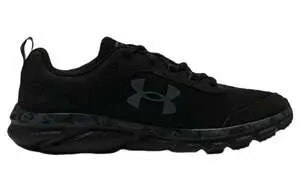 Under Armour Charged Assert Cn Sneakers