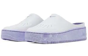 Nike Force 1 Lover Xx Slip-on Sneakers - White/medium Violet-medium Violet