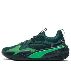 PUMA J. Cole X Rs-dreamer 'bistro' Low Top Sneakers - Green