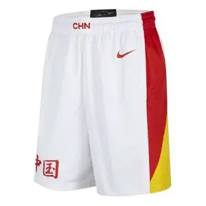 Nike Logo Basketball Shorts - White