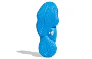 Adidas Harden Volume 4 Basketball Sneakers