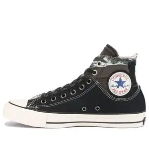 CONVERSE All Star 100 Hi X Kosuke Kawamura High Top Sneakers - Black